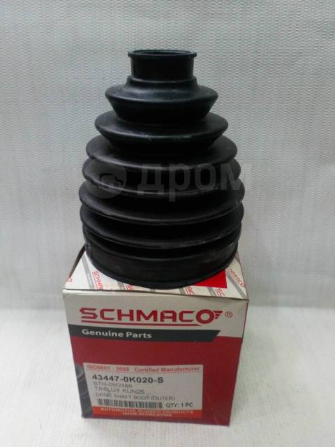 Купить 43447-0K020-SHM * Пыльник шруса внешний в Иркутске по цене: 1 ...