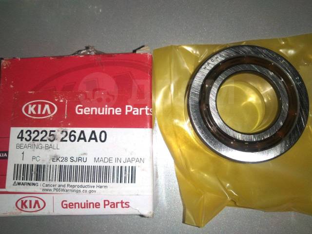 Купить Подшипник мкпп двухрядный Solaris 2 17- Rio 17- 4322526AA0 в ...