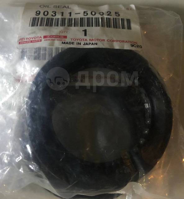 Купить Сальник привода правый 90311#50025 Toyota оригинал в ...