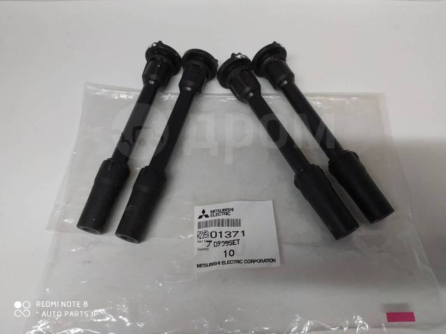 Купить Наконечник катушки зажигания Melco H235X01371 1832A019,1832A020 ...