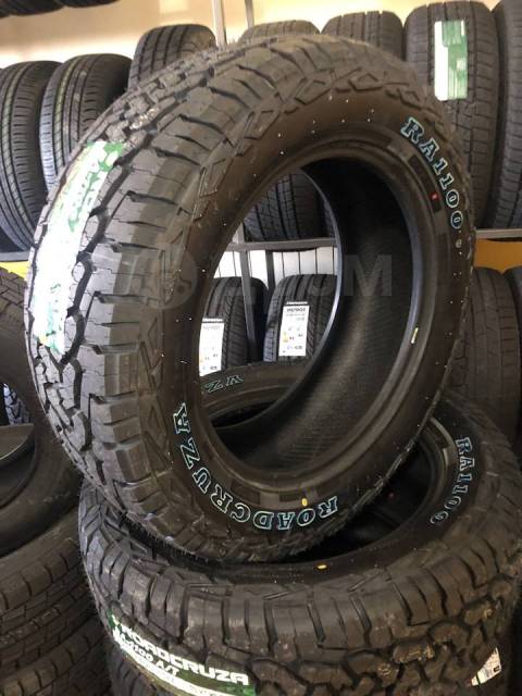 Roadcruza RA1100, 265/70R16, 16", 1 шт, 265 мм, 70 %, радиальный ...
