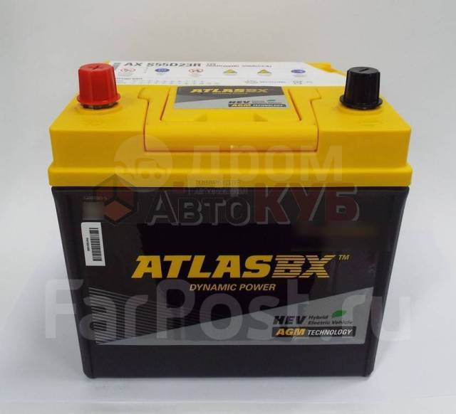 Atlas AGM S55D23R для гибрида, прямая (правое), 50 А.ч. корея, новый, в наличии. Цена: 8 900₽ в ...