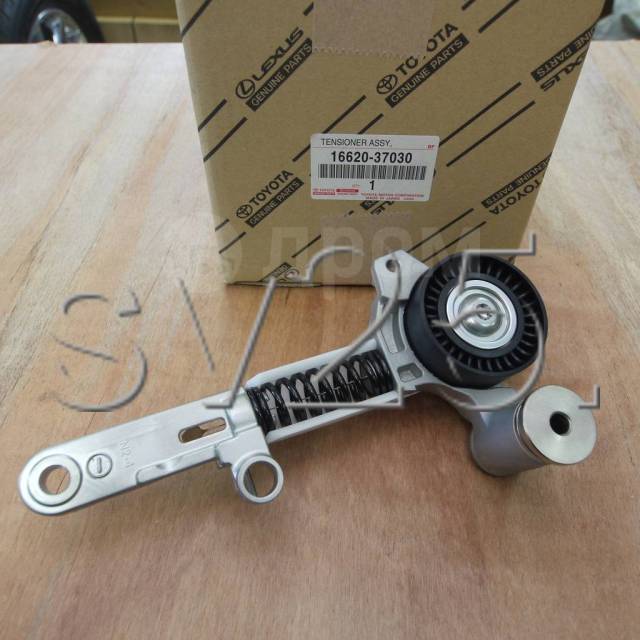 Купить Натяжной ролик ремня 2,3Zrfae 16620-37010, 16620-37011, 16620 ...