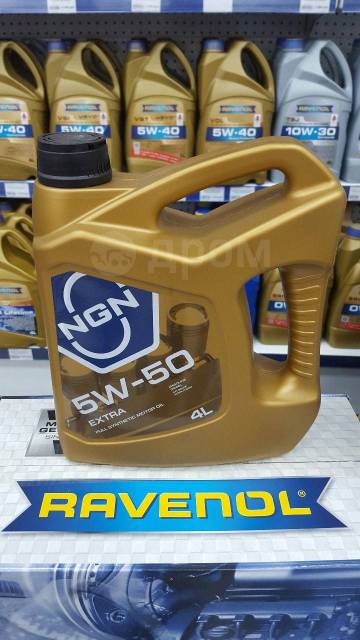 Масло моторное NGN 5W-50 Extra 4л, 4,00 л. в наличии в Хабаровске