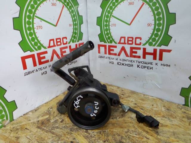 Купить Насос ГУР Sonata/SantaFe/Tucson, Magentis/Sportage. V-1800_2700 ...