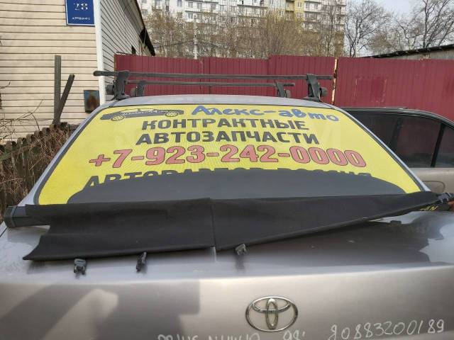 Купить Тойота Королла Филдер, NZE141, шторка в багажник в Новосибирске ...