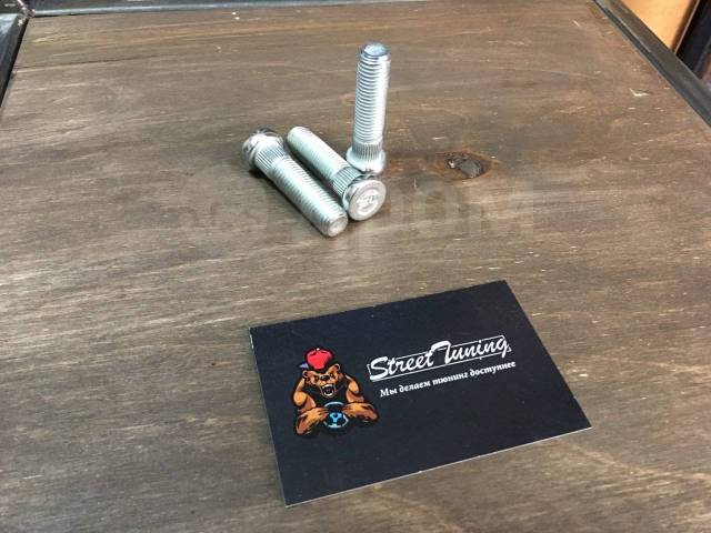 Шпилька забивная Starleks D15.30 mm,14х1.5, резьба 45 мм, новый, в ...