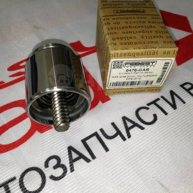 Купить Поршень Суппорта Тормозного Заднего /Febest/ 4605B141 (! ) в ...