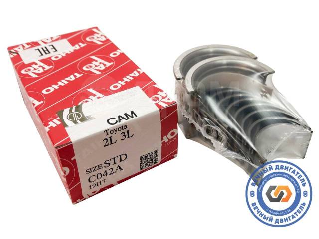 Купить Вкладыши распредвала 3L C042 во Владивостоке по цене: 5 300₽ — частное объявление на Дроме