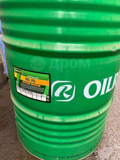 Масло Авиационное МС-20 Oil right Бочка 200л, минеральное, 200,00 л. в ...