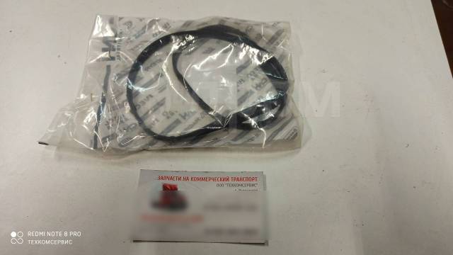 Купить Прокладка клапанной крышки Iveco Fiat 3.0 в Кемерово по цене ...