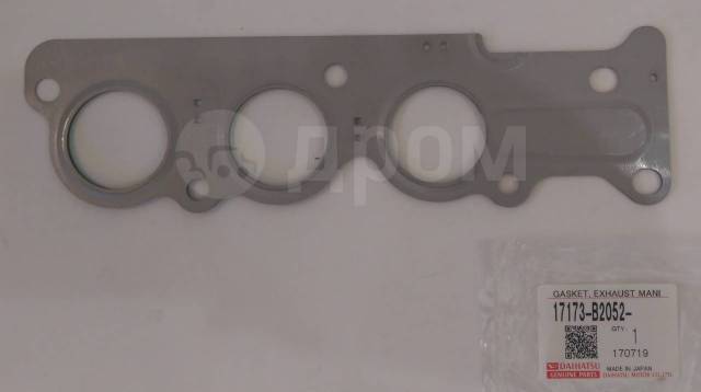 Купить Прокладка Выпускного Коллектора Daihatsu MIRA MOVE [17173-B2052 ...
