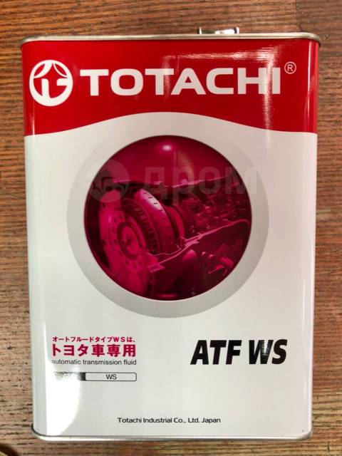 Totachi WS 4 л, синтетическое, 4,00 л. ATF (для АКПП), для легковых авто, в наличии. Цена: 3 950 ...