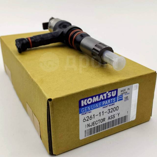 Купить Форсунка топливная 6261-11-3200 в Иваново по цене: 23 500 ...