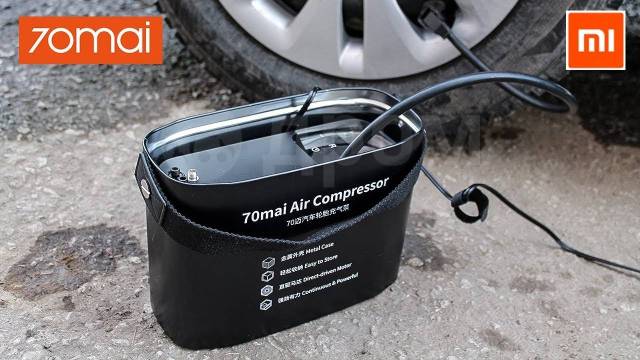 Купить Компрессор автомобильный Xiaomi 70mai Midreve TP01. Connect в ...