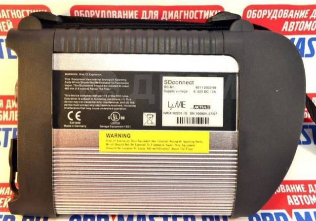 Сканер Mercedes Star Diagnose SD connect C4, новый, в наличии. Цена: 30 ...