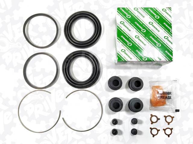 Купить Ремкомплект передних суппортов 04479-33130 G-brake GK-007 во ...