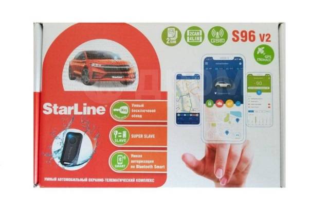 Автосигнализация StarLine S96 v2, новый, в наличии. Цена: 20 650₽ в ...