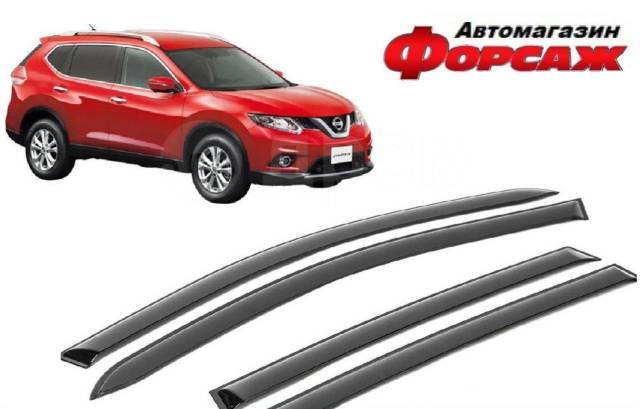 Купить Ветровик Ниссан Х-Трейл T32 (дефлекторы ) в Новокузнецке по цене ...