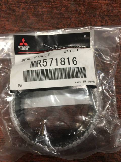 Купить MR571816 Прокладка приёмной трубы глушителя конусное Mitsubishi ...