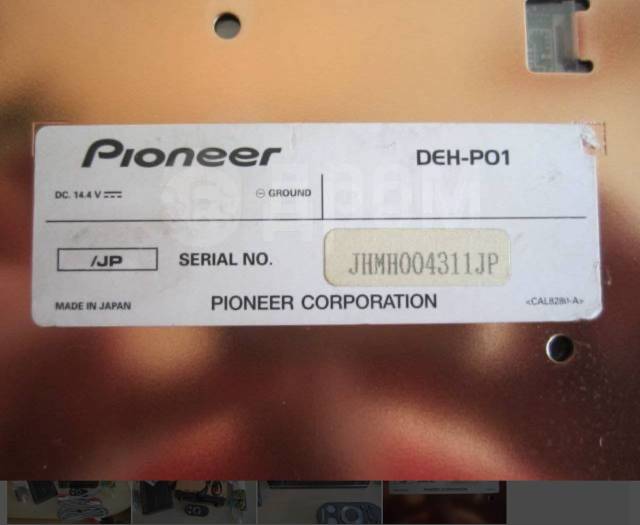 Pioneer Carrozzeria DEH-P01- Pioneer DEX P99RS, 1 DIN — 178x50 мм, б/у, в наличии. Цена: 55 000 ...