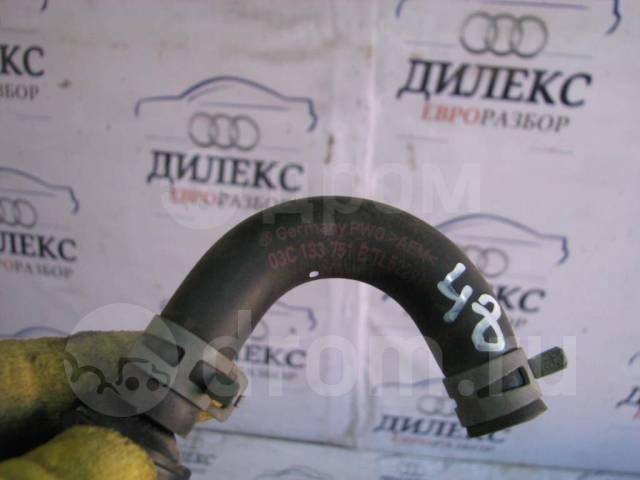 Купить Эжекционный насос VW Jetta 2005-2011 2008 [03C133751B] в ...