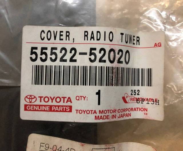 Купить Накладка панели передней Toyota 55522-52020 в Комсомольске-на ...