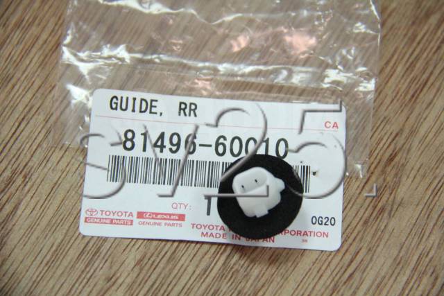 Купить Клипса крепления заднего фонаря 81496-60010 81496-60010 во ...