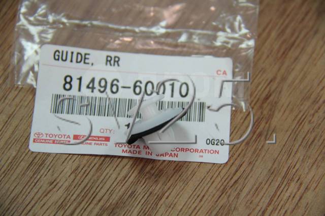 Купить Клипса крепления заднего фонаря 81496-60010 81496-60010 во ...