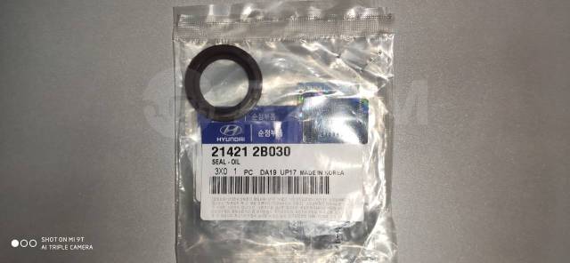 Купить Сальник коленвала перед 214212B030 1.6 Creta 17- Solaris 17- в ...