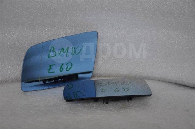 Купить Стекло зеркала BMW [51167065081], левое в Москве по цене: 2 000 ...