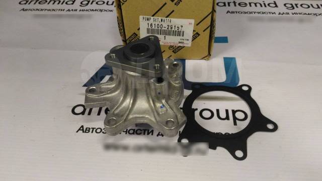 Купить Помпа водяная 1NZFE 16100-29158 Toyota в Москве по цене: 7 500 ...