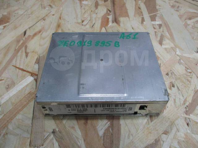 Купить Блок навигации Audi A4 (B6) 2001-2005 8E0919895B в Реутове по цене: 3 100₽ — объявление ...