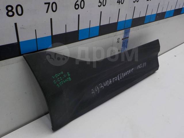 Купить Накладка двери задней правой Volvo XC40 2017- в Санкт-Петербурге ...