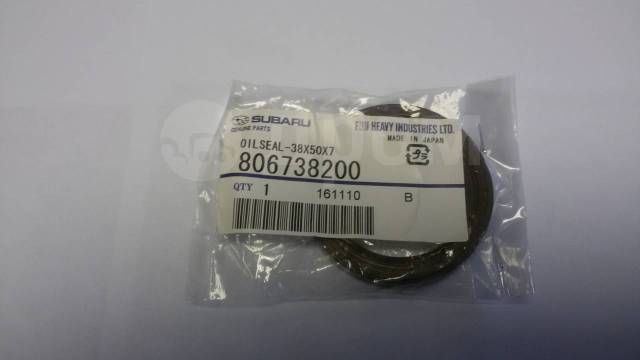 Купить Сальник 806738200/ 806738180 Subaru во Владивостоке по цене: 500 ...