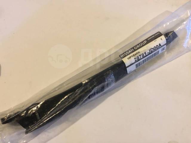 Купить Рычаг стеклоочистителя заднего 28781-JD00A Nissan оригинал в ...