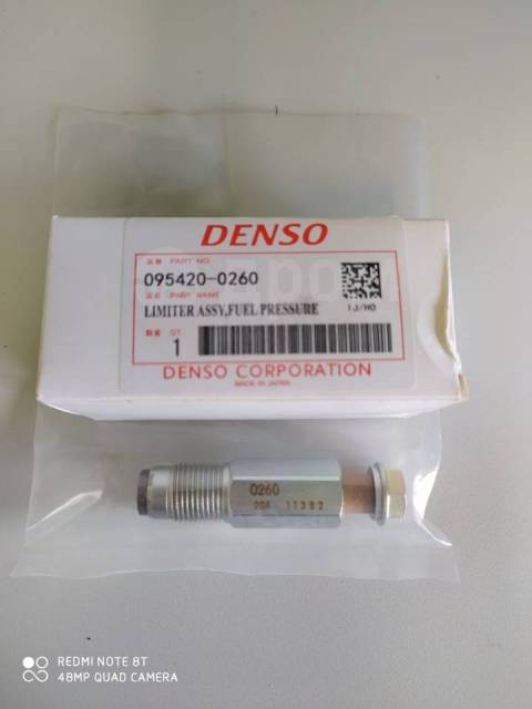 Купить Аварийный клапан топливной рампы Hyundai/Isuzu HD78/NQR/ELF ...