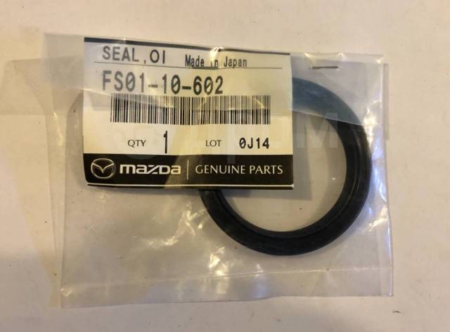 Купить Сальник коленвала передний FS01-10-602 Mazda оригинал в ...