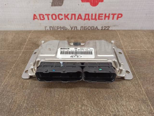 Купить Блок управления двигателем (ЭБУ) Chery Kimo A1 (2008-2015) 2008 ...