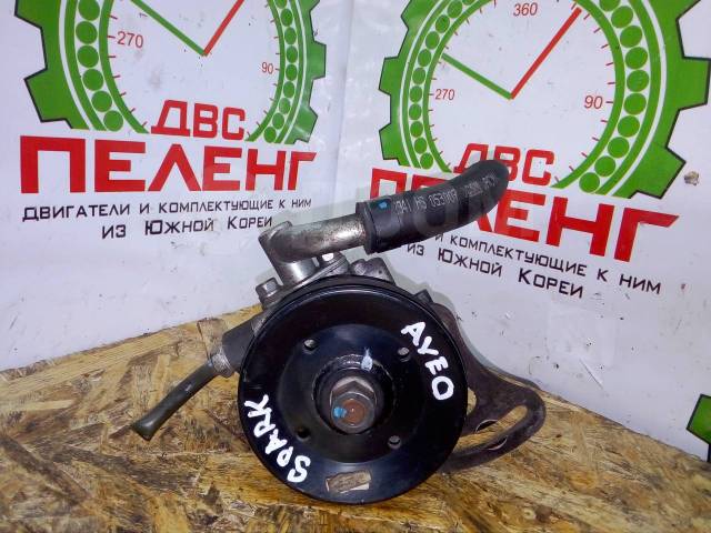 Купить Насос ГУР Aveo/Spark/Matiz, V-1000_1400cc. (B10D/B12D/F14D ...