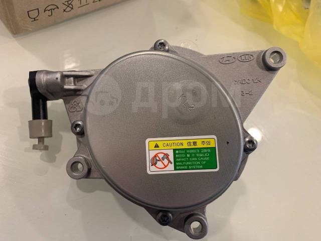 Купить Насос вакуумный KIA Bongo3, Hyundai Porter2 D4CB в Южно ...