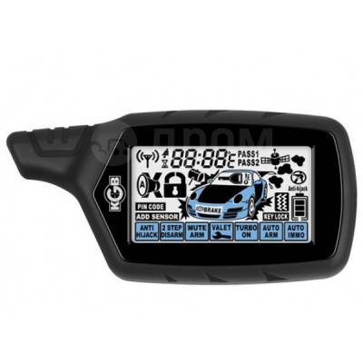 Брелок KGB FX-7. Подключаю, новый, в наличии. Цена: 1 300₽ в Новосибирске