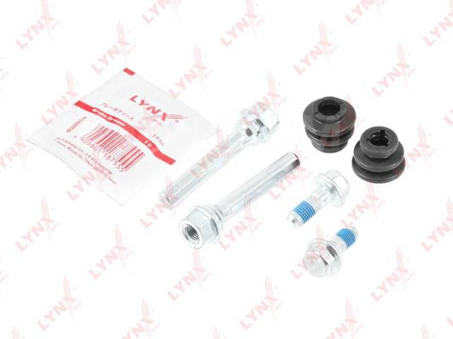 Купить Ремкомплект направляющих тормозного суппорта в Новосибирске по ...