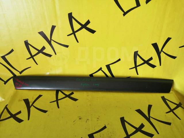 Купить Накладка на дверь багажника Toyota Caldina ST210G/AT211G 3SFE ...