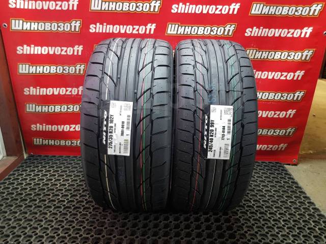 Nitto NT555 G2, 245/40R20 XL и 275/35R20 XL 102Y Made in Japan, 20", 1 шт, 245 мм, 40 %. Цена ...