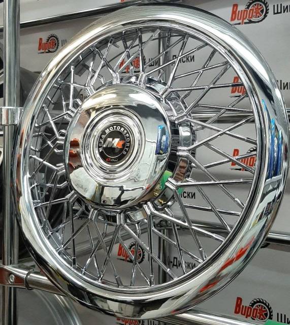 Ретро хром колпаки спицевые Кадиллак R15, 15", 1 шт, 4 шт, новый, в ...