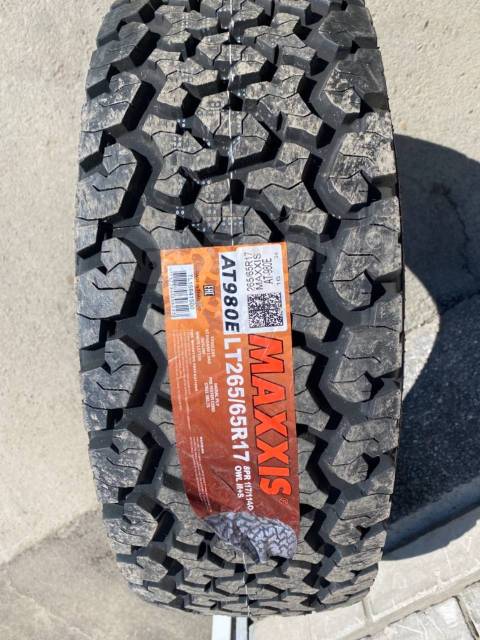 Maxxis Worm-Drive AT-980, 265/65R17, 17", 1 шт, 265 мм, 65 % ...