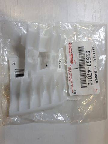 Купить Крепление бампера RL Toyota 52563-47010, левое заднее в ...
