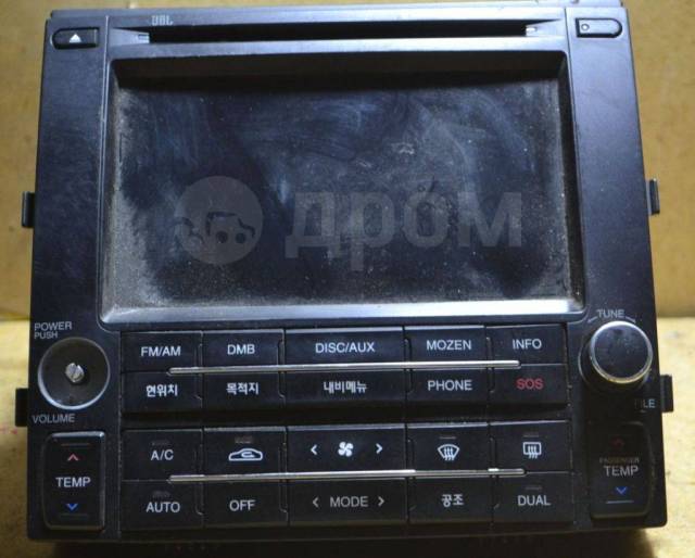 Магнитола Hyundai Azera, Grandeur IV [965103L800], б/у, в наличии. Цена ...