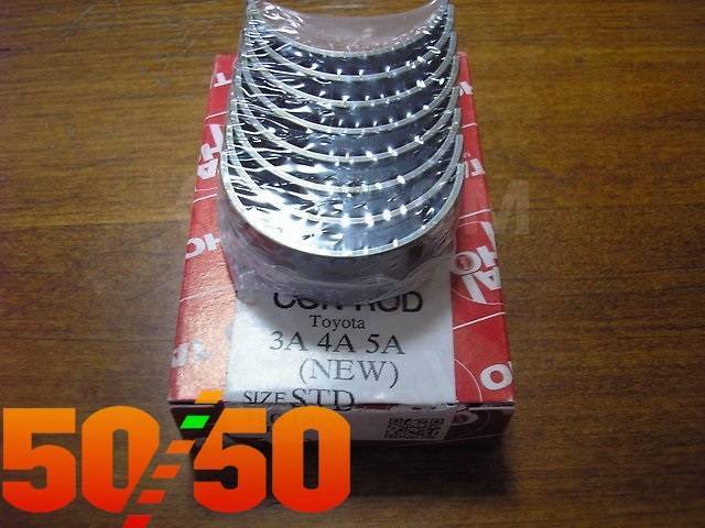 Купить Комплект шатунных вкладышей R043A-STD Taiho Япония во ...